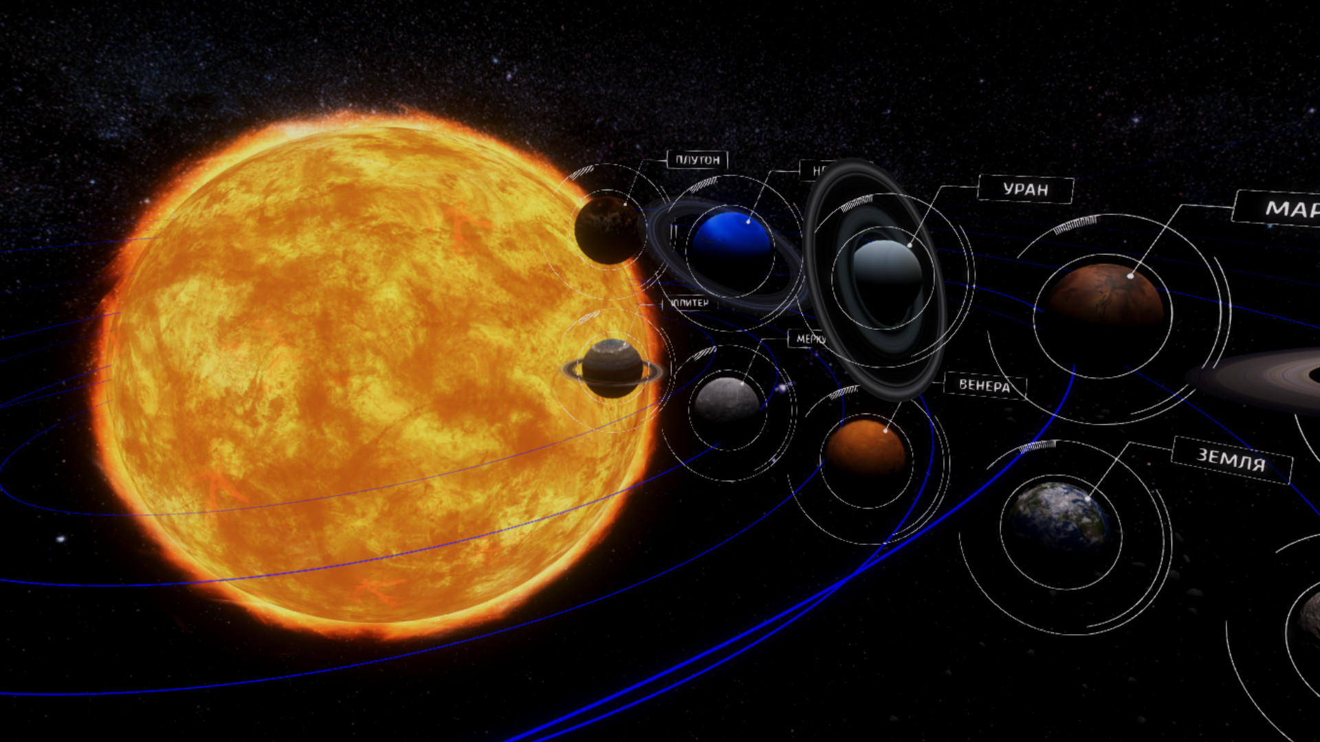 Astronomy VR on Steam