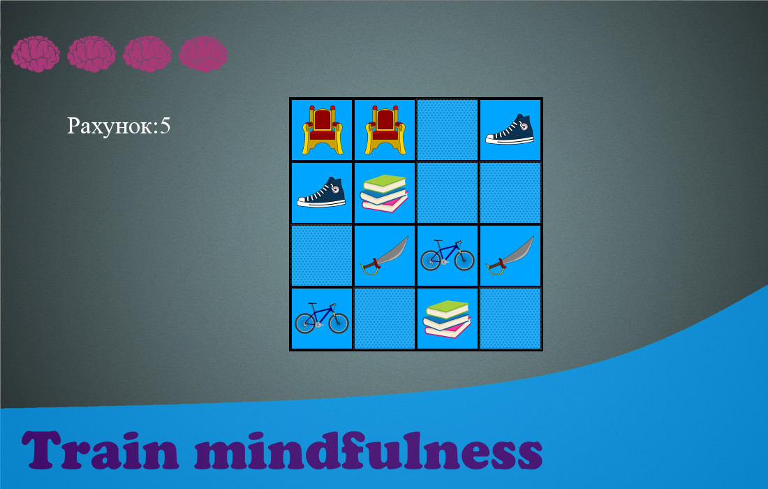 Save 40% on Power Brain Trainer on Steam