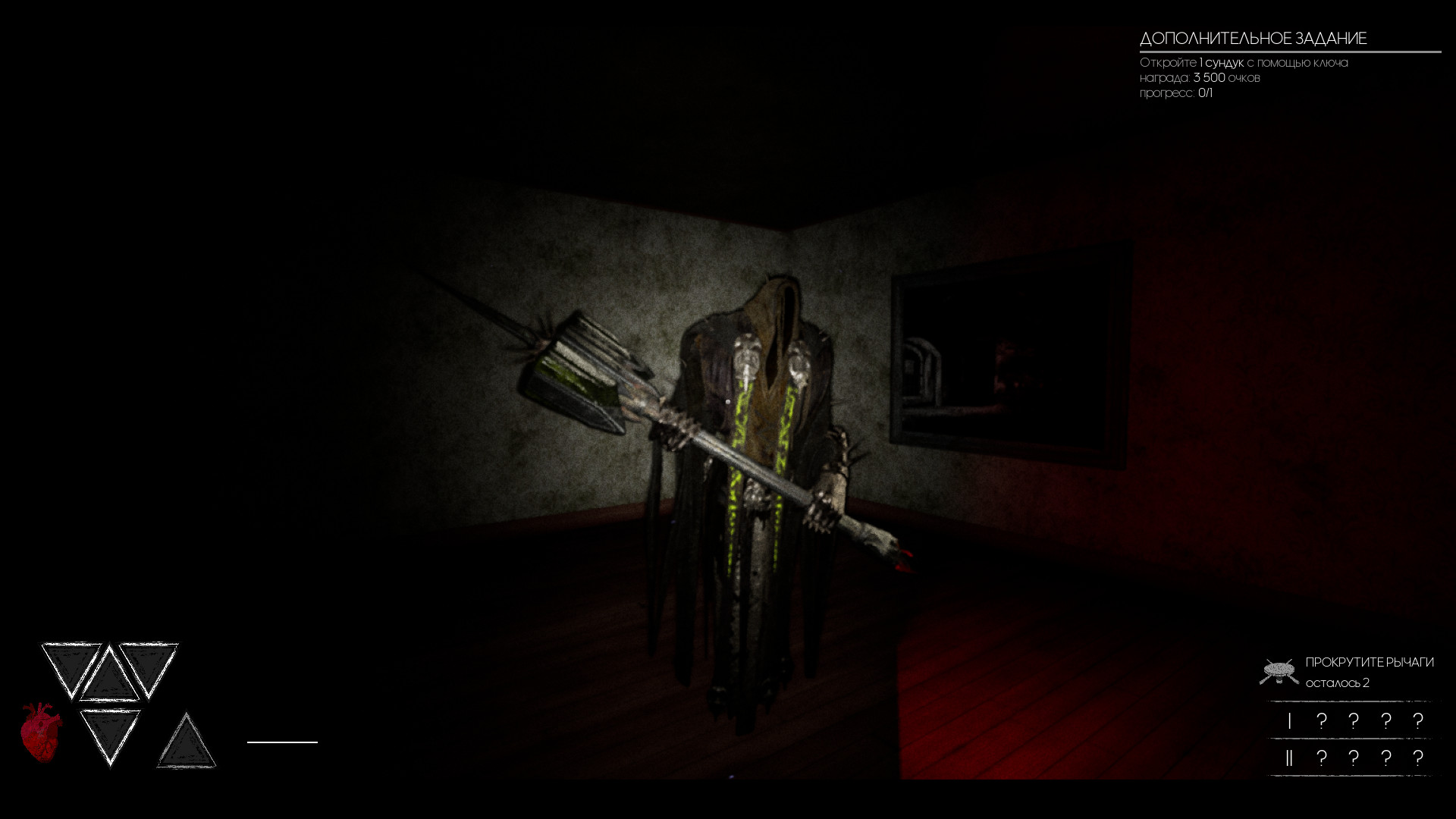 Escape from Labyrinth on Steam