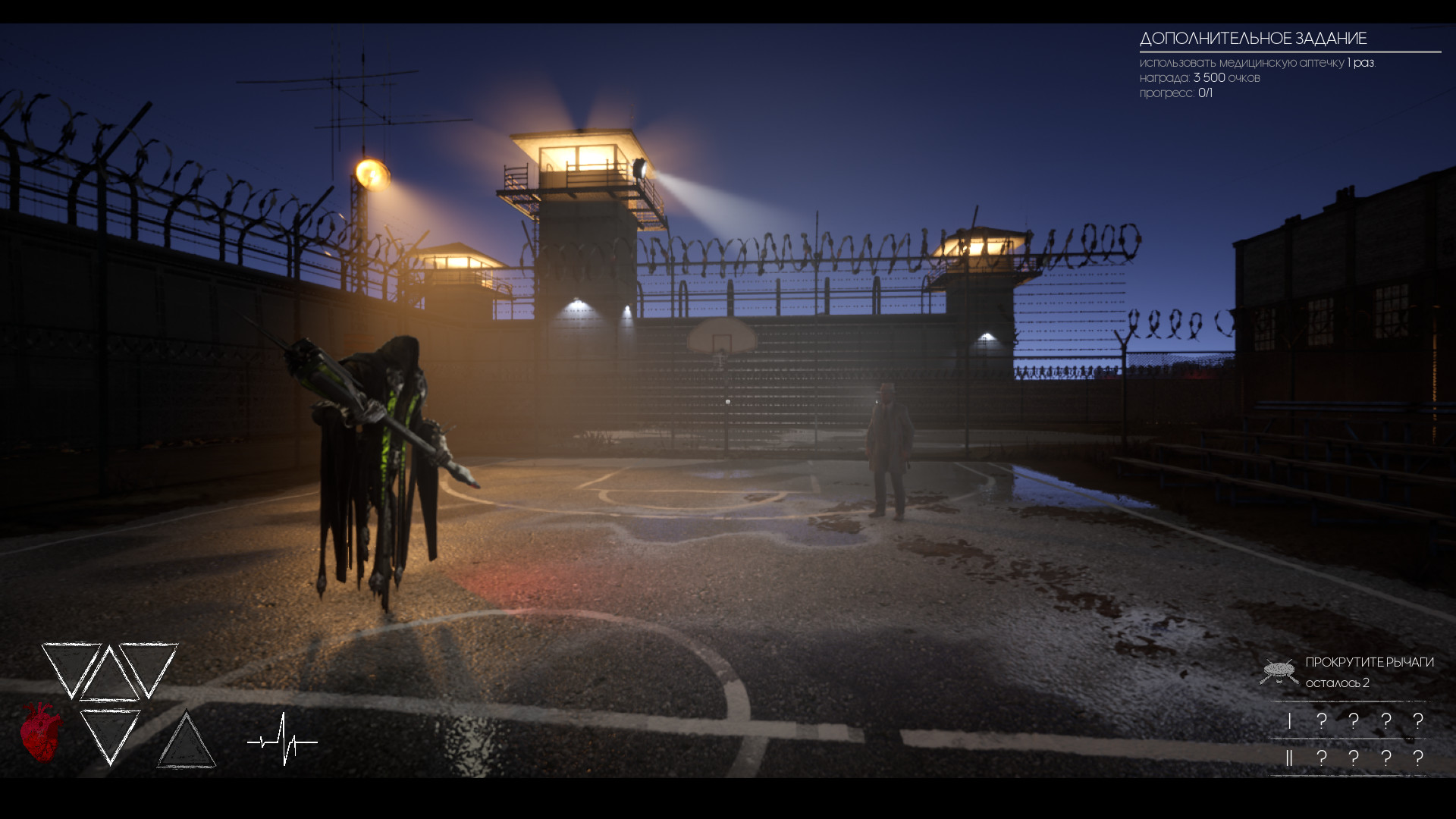 Escape from Labyrinth on Steam