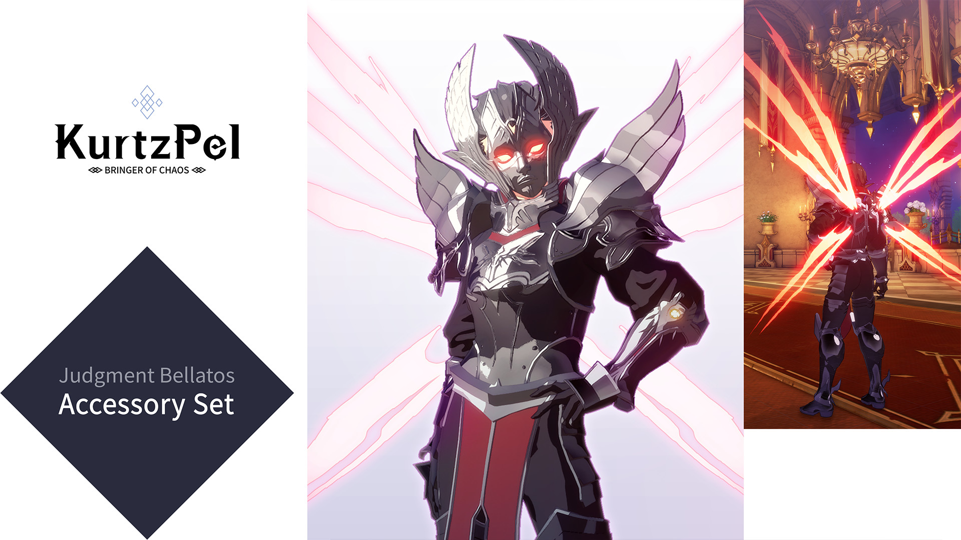 KurtzPel - Judgment Bellatos Accessory Set · 스팀