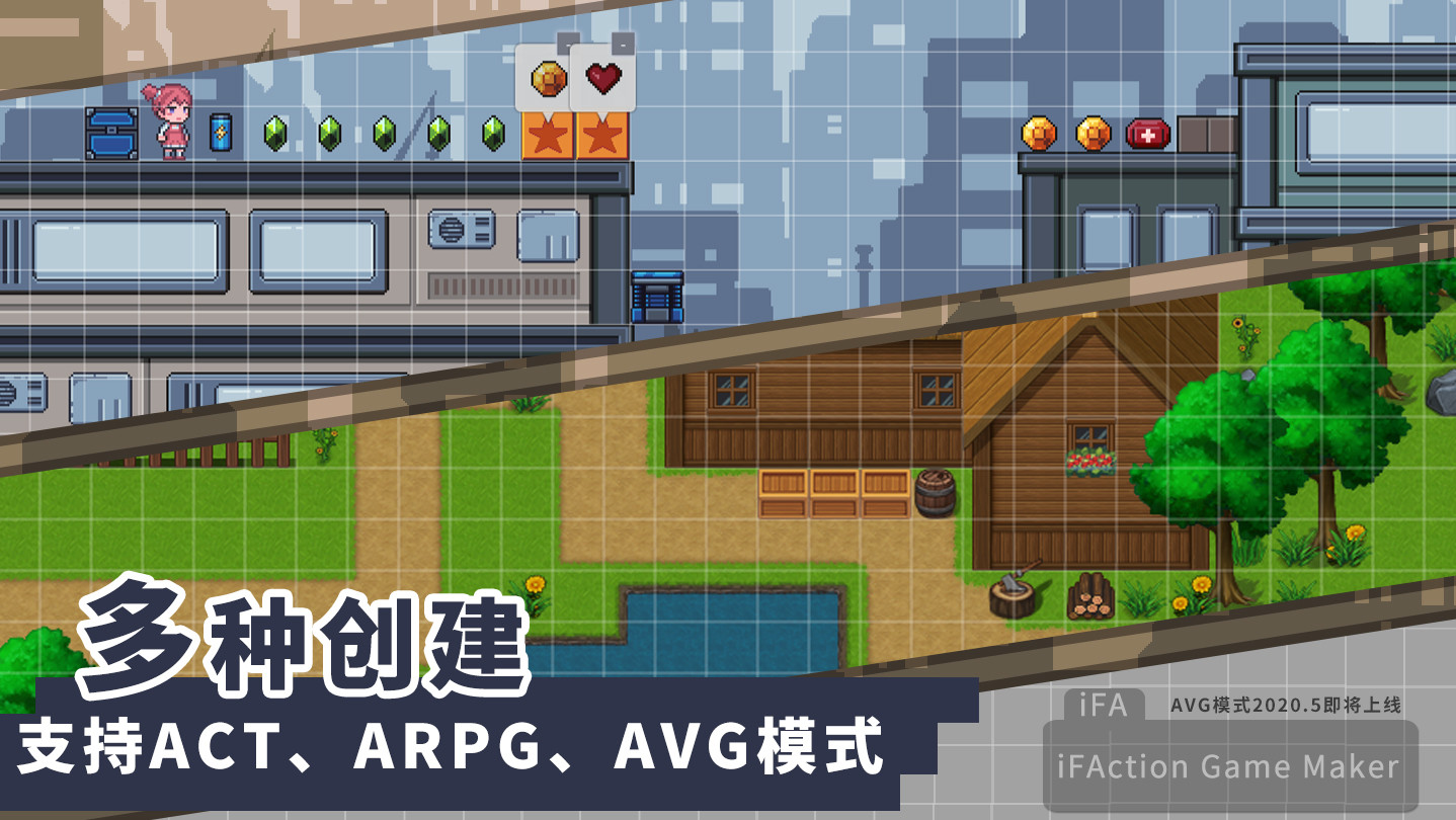 iFAction Game Maker on Steam