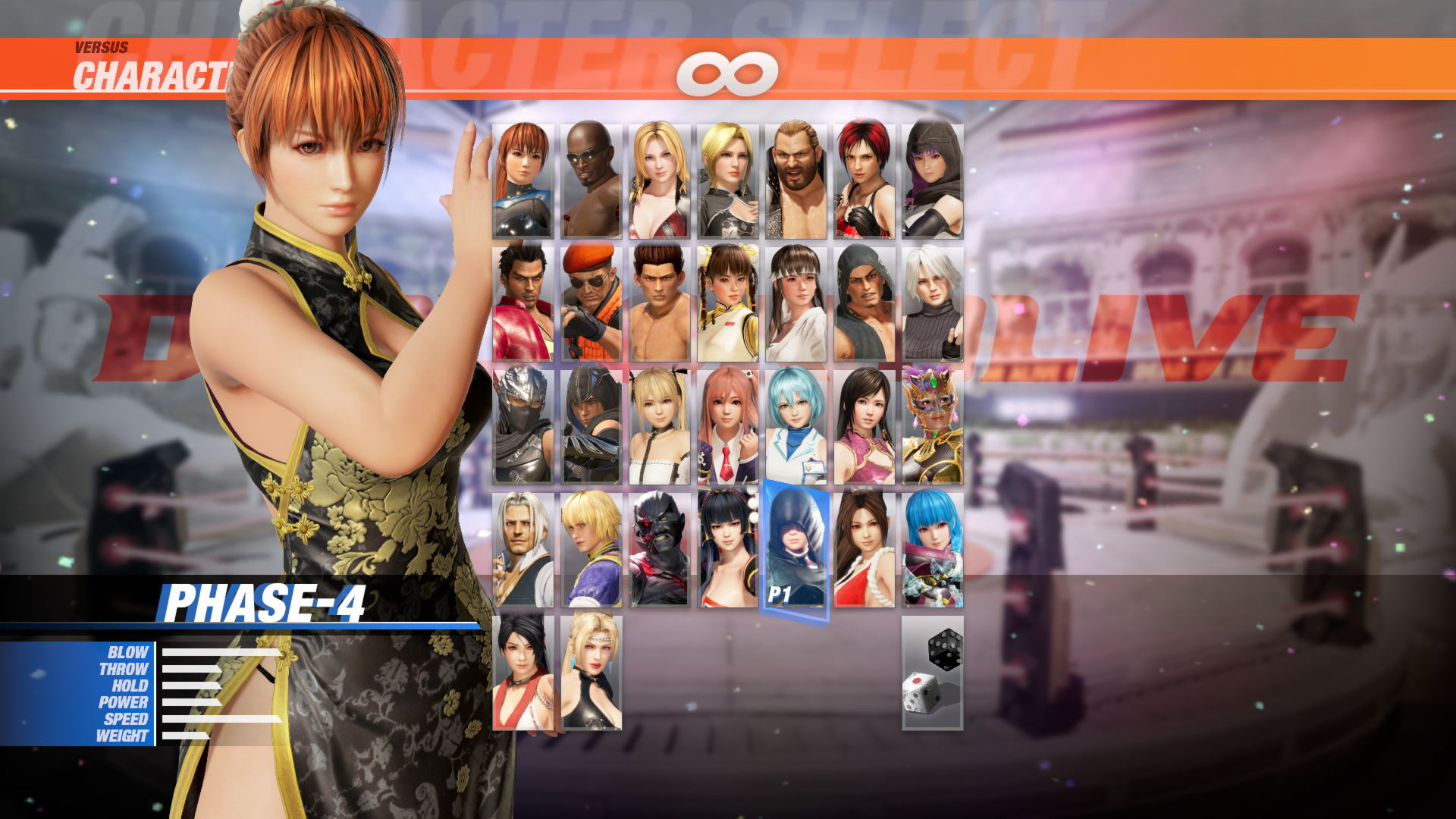 [Revival] DOA6 Alluring Mandarin Dress - Phase 4 · 스팀