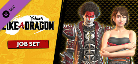 Yakuza: Like a Dragon Job Set · 스팀