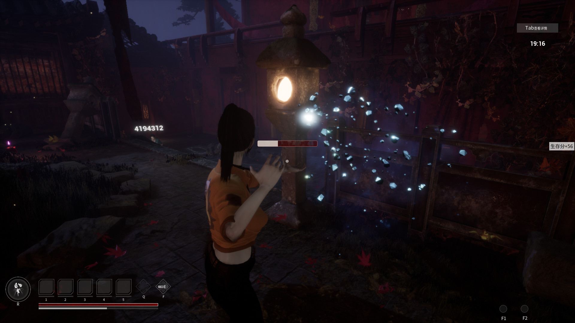 Soul Dossier on Steam