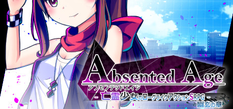 AbsentedAge: SRPG