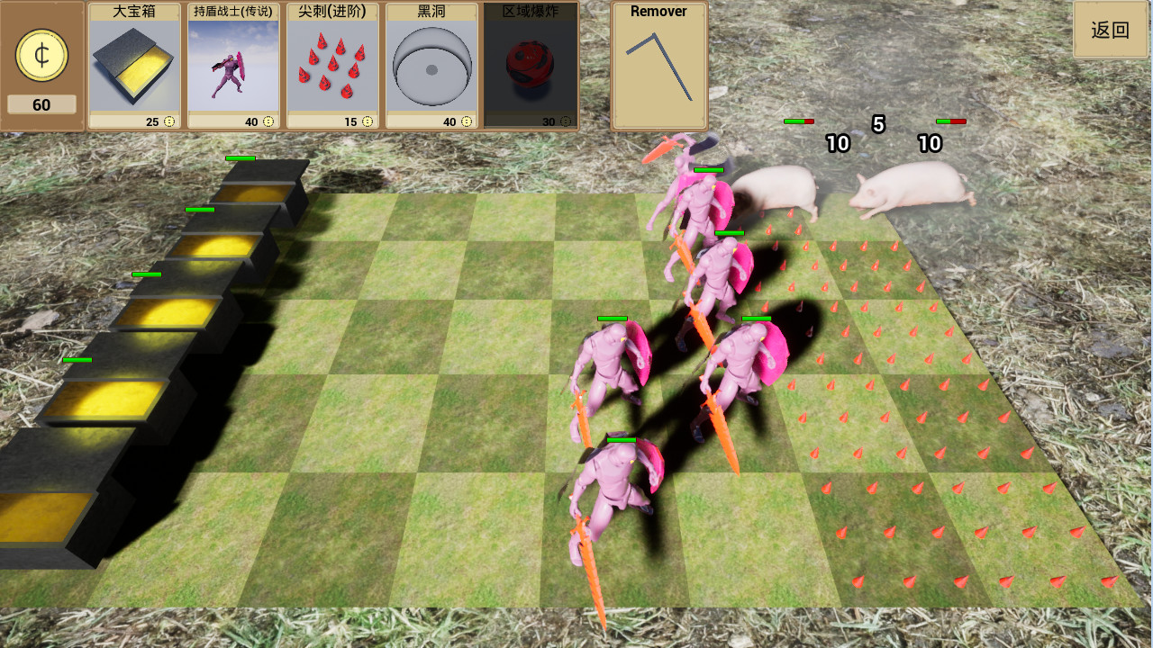 人类VS怪物(Human vs Monster) · 스팀