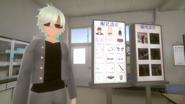 Chupa Chupa VR: Boy Pack - MobyGames Chupa Chupa VR: Boy Pack - MobyGames