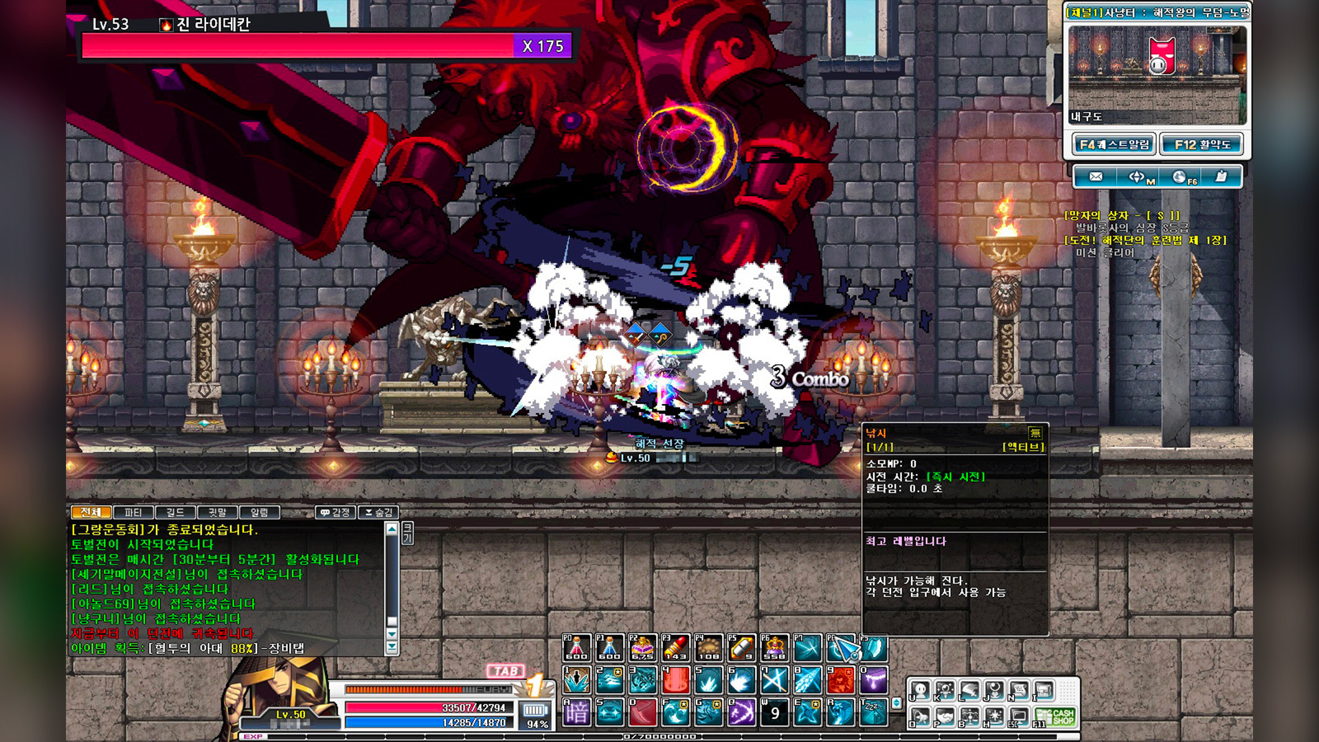 GranAge on Steam