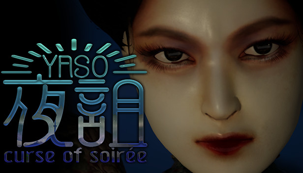 30+ games like 夜詛YASO curse of soirée - SteamPeek
