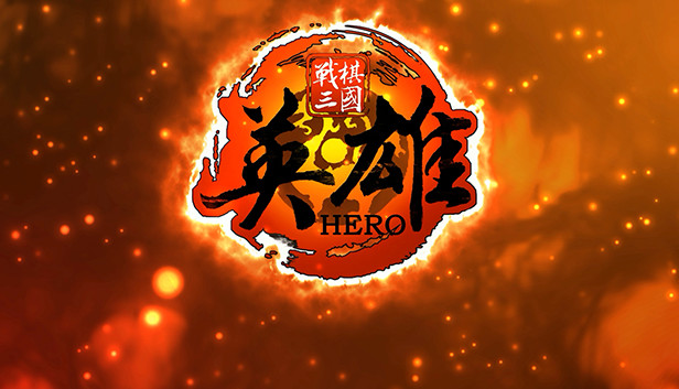 30+ games like Three Kingdoms : Hero - SteamPeek