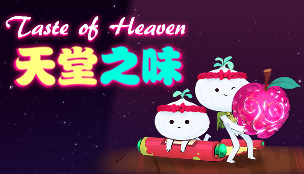 30+ games like Taste Of Heaven - SteamPeek