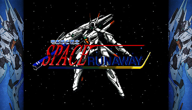 30+ games like Space Runaway - SteamPeek