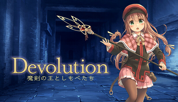 30+ games like Devolution 魔剣の王としもべたち - SteamPeek