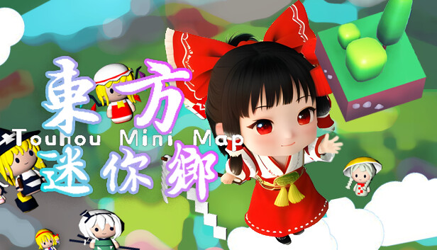 30+ games like Touhou Mini Map - SteamPeek