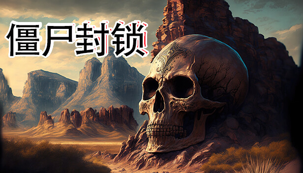 30+ games like Undead Fortress - SteamPeek