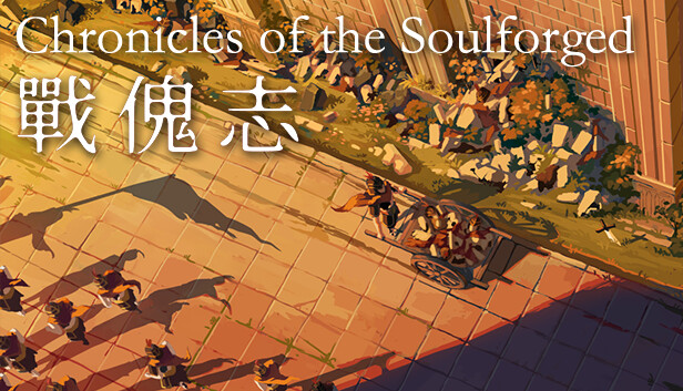 30+ games like Chronicles of the Soulforged - SteamPeek