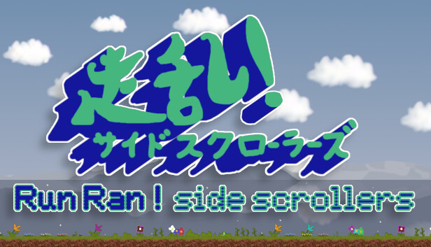 30+ games like Run Ran! side scrollers - SteamPeek