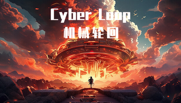 30+ games like 机械轮回 Cyber Loop - SteamPeek