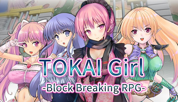 30+ games like TOKAI Girl -Block Breaking RPG- - SteamPeek
