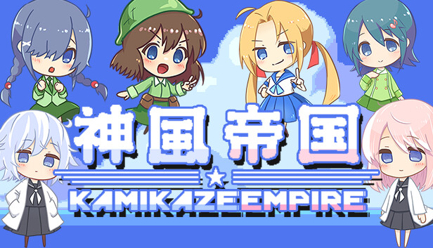 30+ games like Kamikaze Empire - SteamPeek