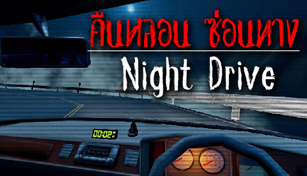 30+ games like Night Drive: คืนหลอน ซ่อนทาง - SteamPeek