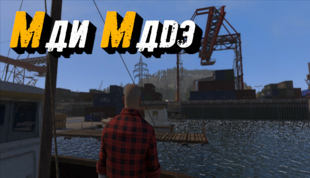 30+ games like Man Made - SteamPeek