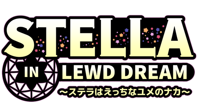 Stella in Lewd Dream | Backlog.rip