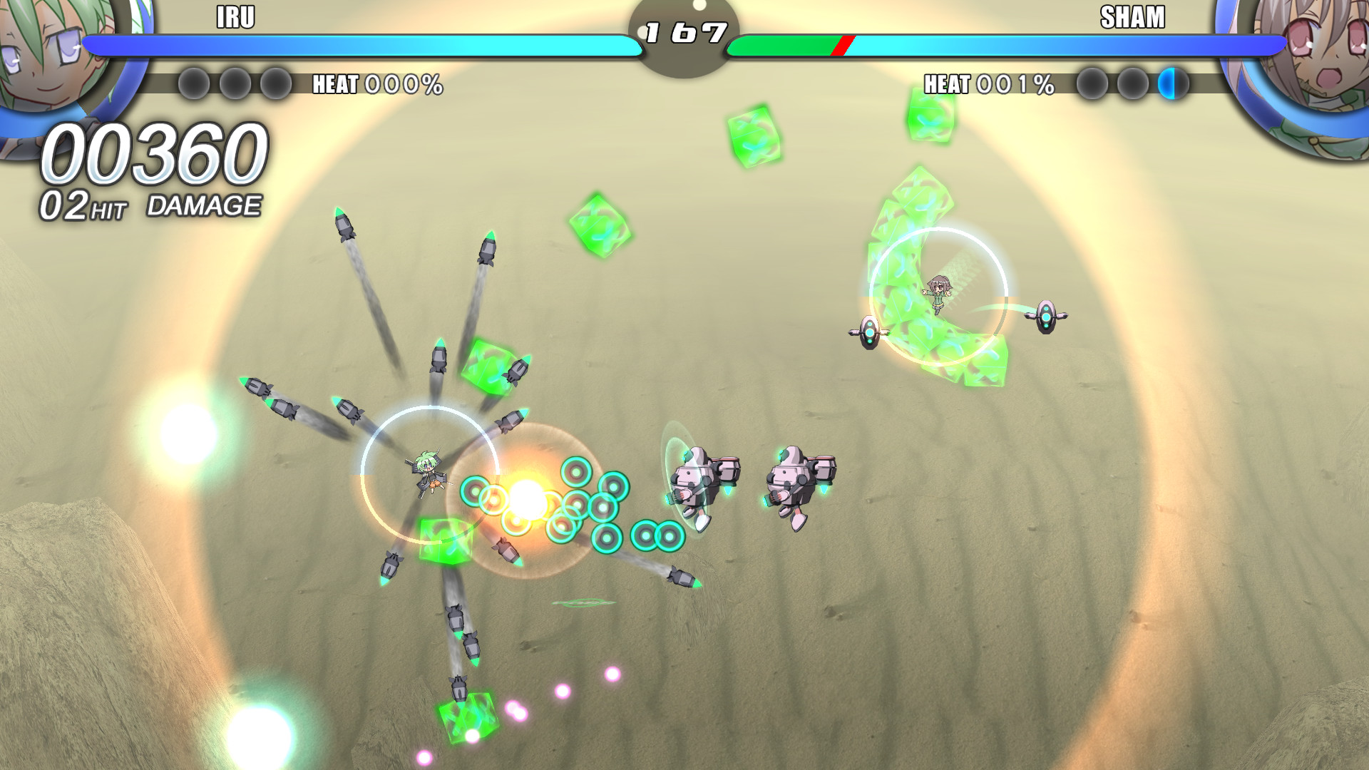 Acceleration of SUGURI 2 on Steam