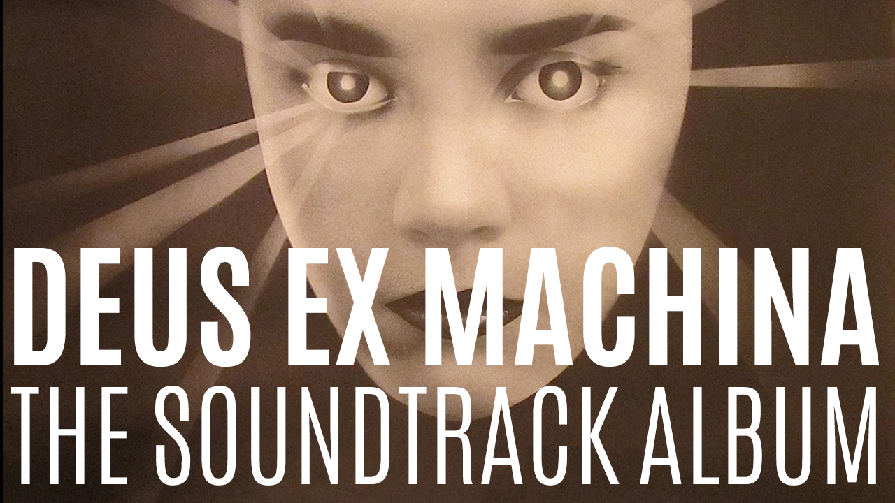 Deus Ex Machina - The Soundtrack · 스팀