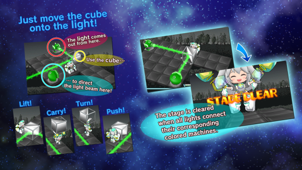 Photon Cube (2017) - MobyGames