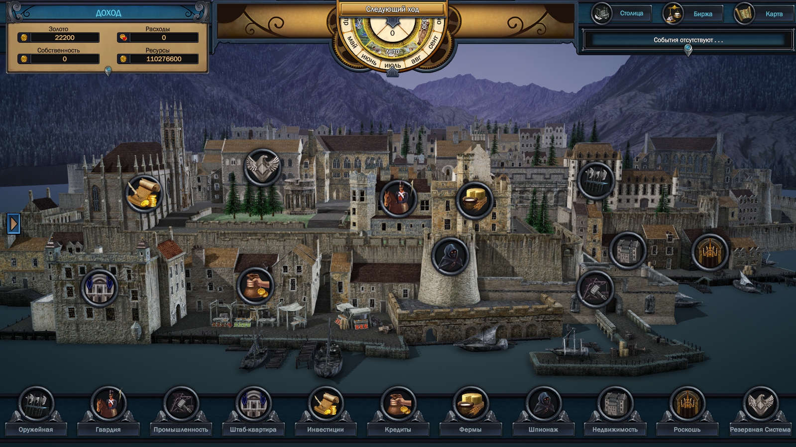 Evil Bank Manager on Steam