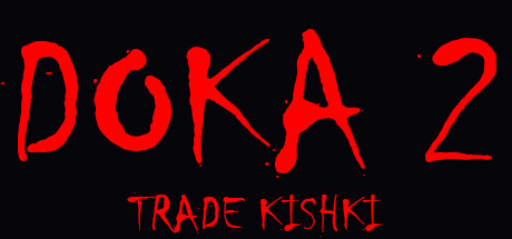 ДОКА 2 / Doka 2 TRADE kishki on Steam