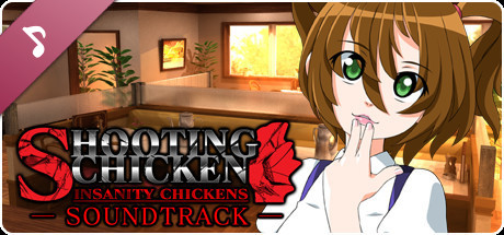 Shooting Chicken Insanity Chickens SOUNDTRACK on Steam