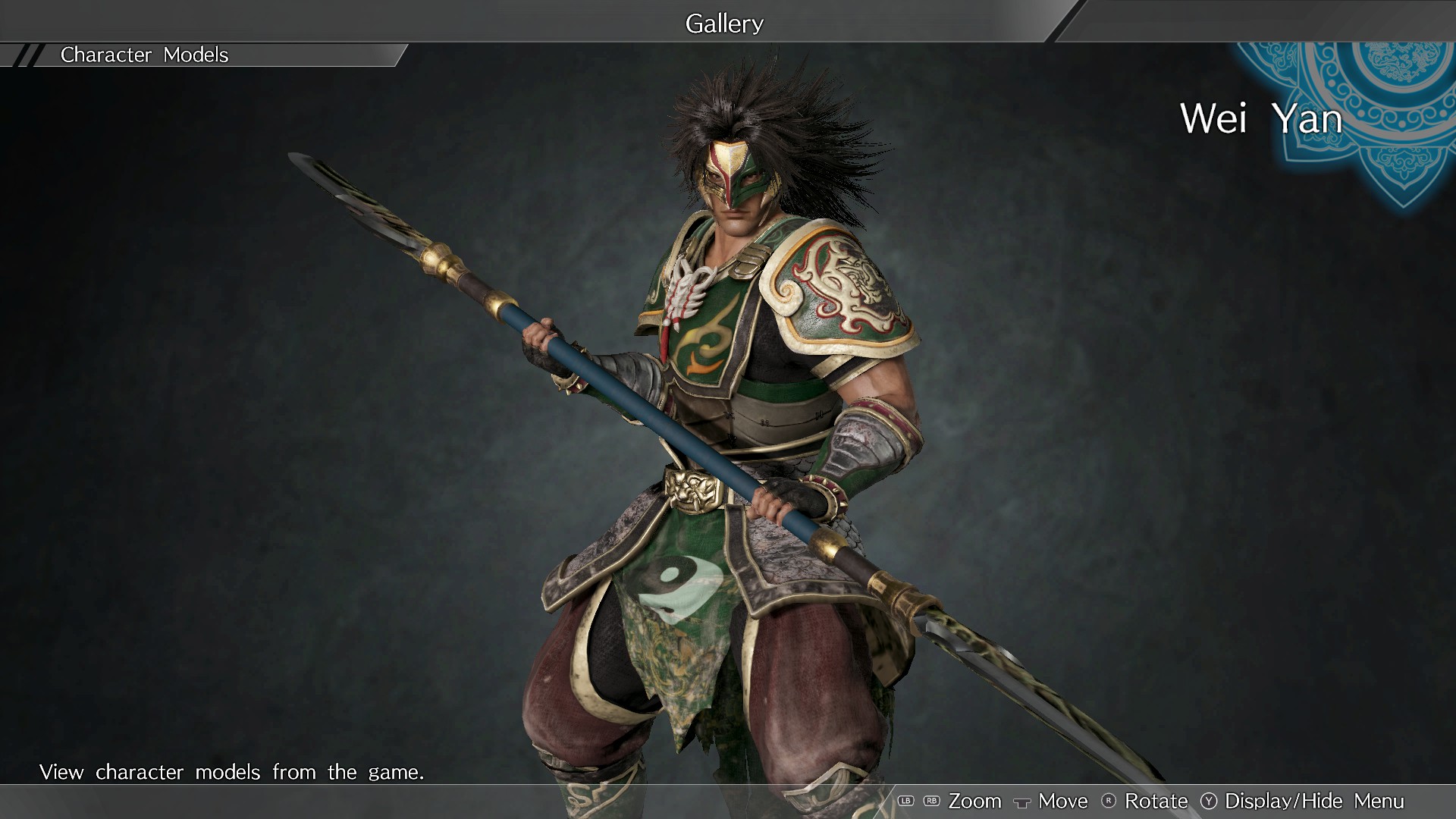 Wei Yan - Officer Ticket / 魏延使用券 pe Steam