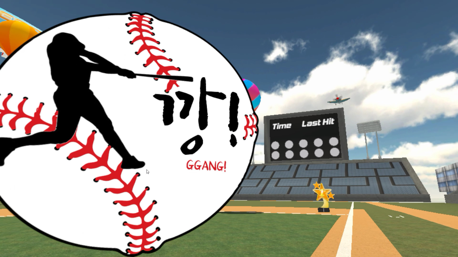 GGANG! on Steam