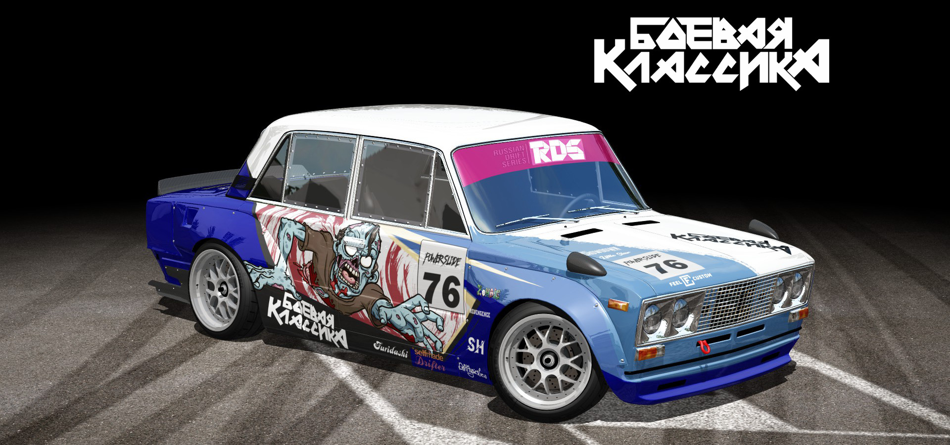 RDS - RUSSIAN CARS PACK on Steam