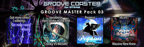 Groove Coaster - GROOVE MASTER Pack 03 on Steam