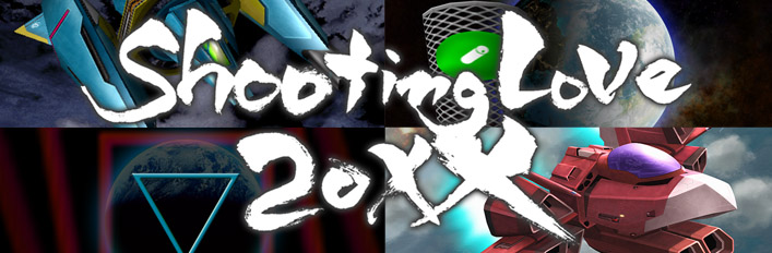 Shooting Love 20XX on Steam