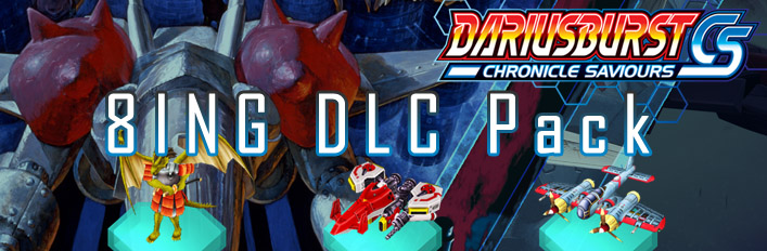 EIGHTING DLC Pack on Steam